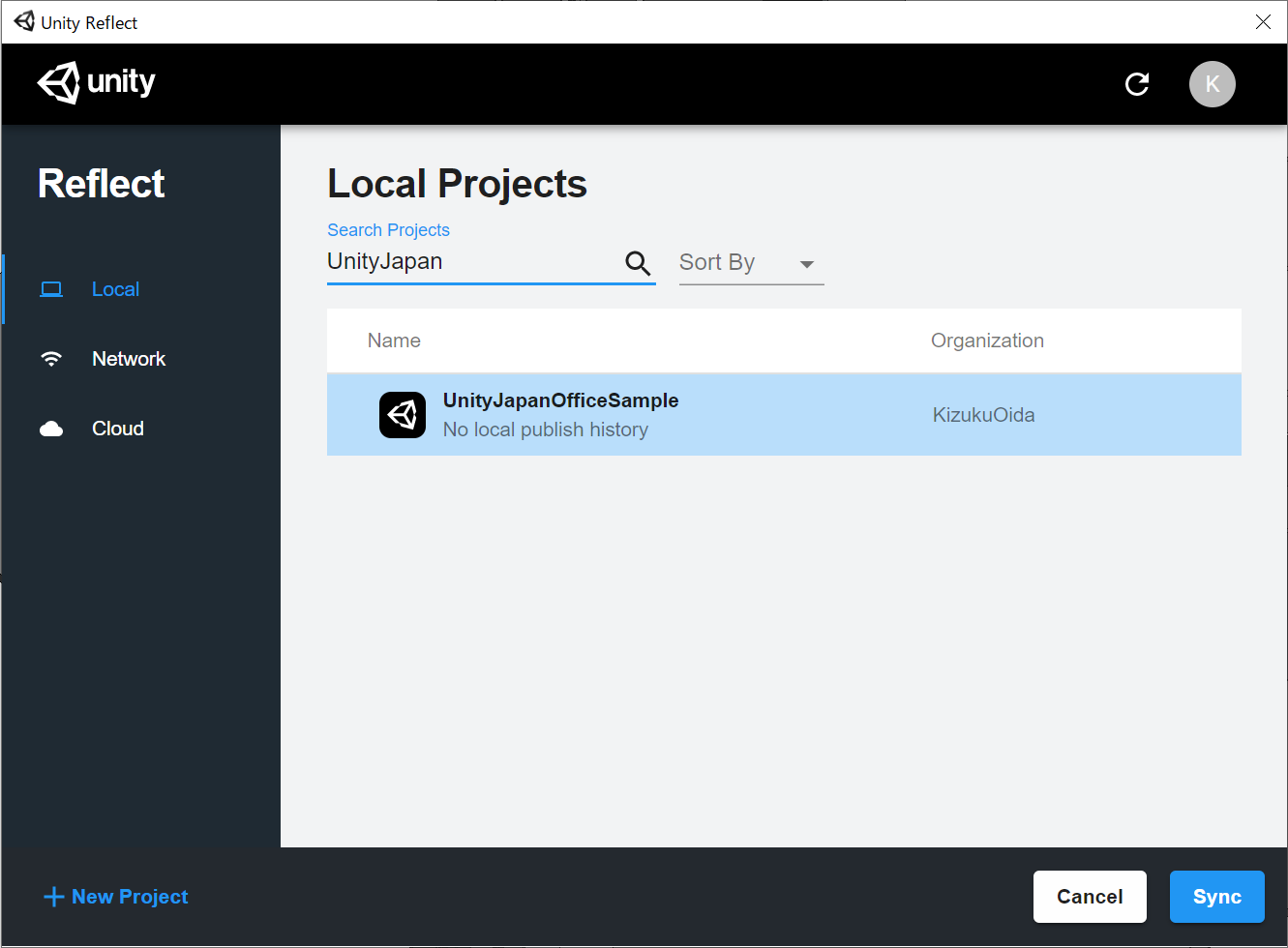 Unity Reflectを試す | NEXTSCAPE with MR