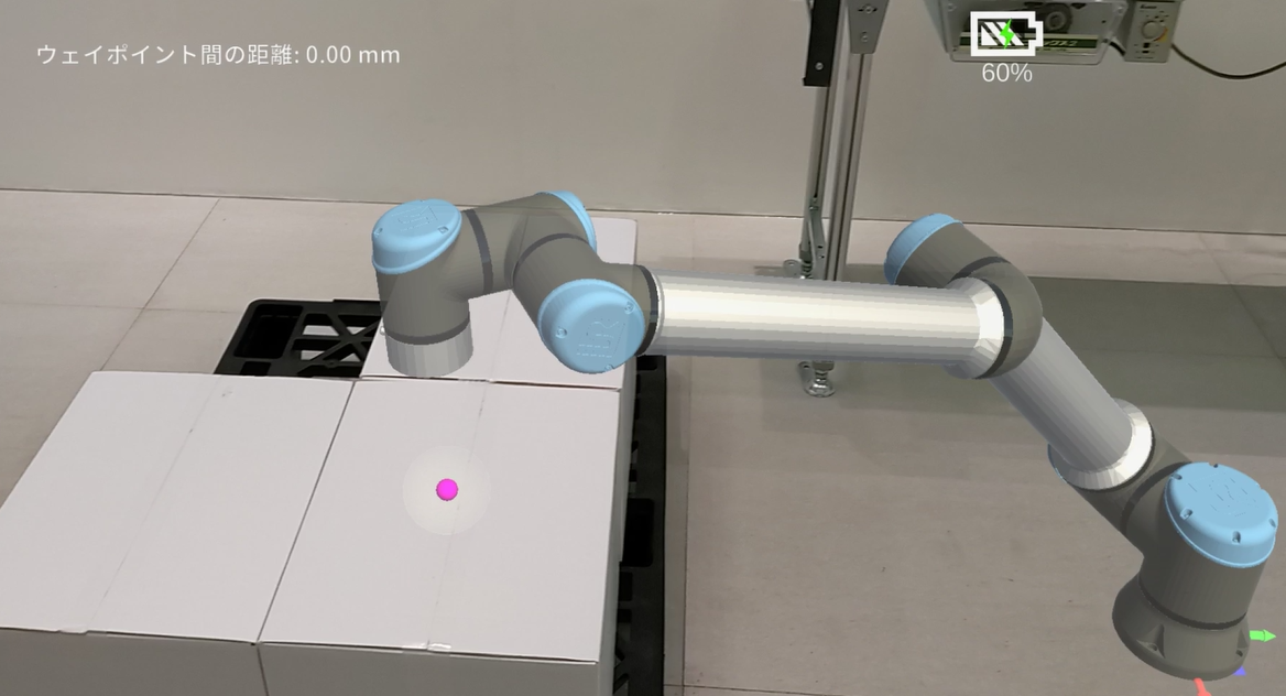 LoboLensLayout | NEXTSCAPE with MR